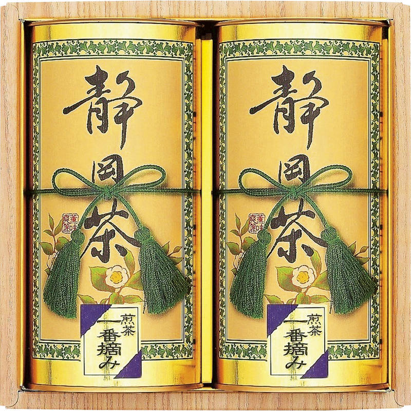 静岡銘茶詰合せ ST-40 株式会社 白菊 問屋・仕入れ・卸・卸売の専門【仕入れならNETSEA】