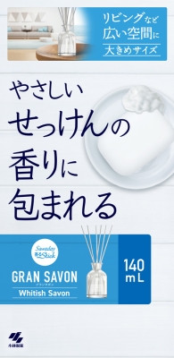 Sawaday香るSTグランサボン WTサボン 株式会社 アイオロス 問屋・仕入れ・卸・卸売の専門【仕入れならNETSEA】