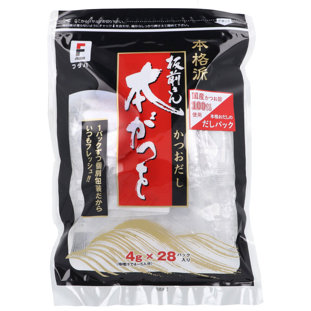 ※本格派 板前さん本がつを (4g×1パック)×28袋 Drop-カネイシ(株) -顧客直送専門- 問屋・仕入れ・卸・卸売の専門【仕入れならNETSEA】