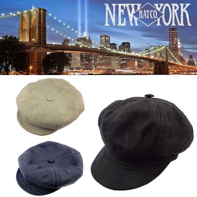 NEWYORK HAT ＃6225 LINEN SPITFIRE 21527 | 卸売・ 問屋・仕入れの専門サイト【NETSEA】