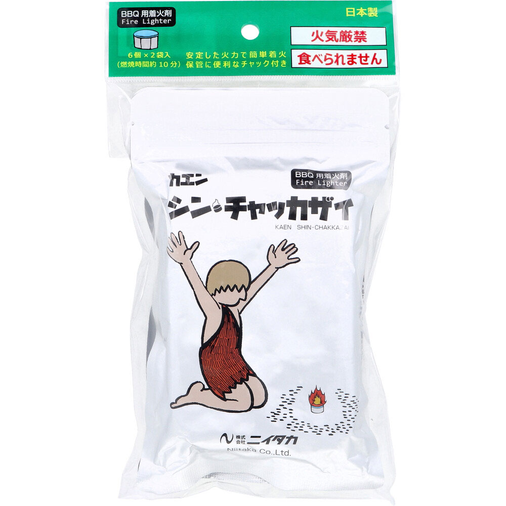[9月26日まで特価]カエン シン・チャッカザイ BBQ用着火剤 6個×2袋入 Drop-カネイシ(株) -顧客直送専門- 問屋・仕入れ・卸・卸売の専門【仕入れならNETSEA】