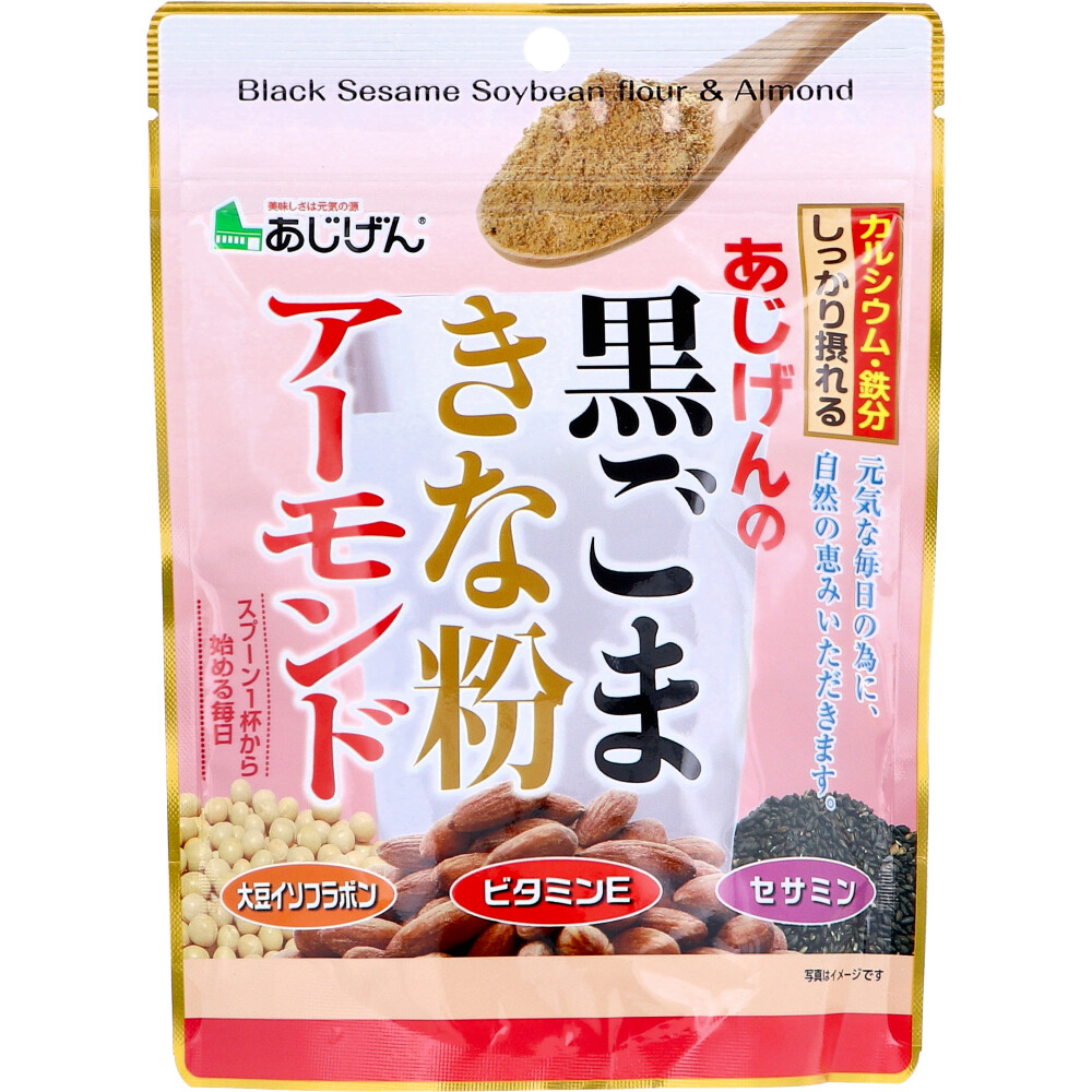 ※あじげんの黒ごまきな粉アーモンド 150g Drop-カネイシ(株) -顧客直送専門- | 卸売・ 問屋・仕入れの専門サイト【NETSEA】