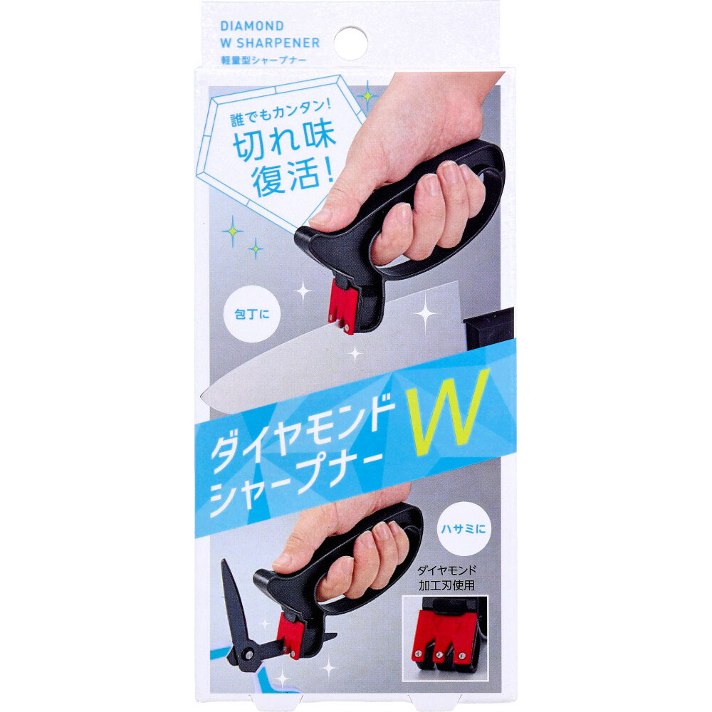 コジット ダイヤモンドWシャープナー 1個入 Drop-カネイシ(株) -顧客直送専門- 問屋・仕入れ・卸・卸売の専門【仕入れならNETSEA】