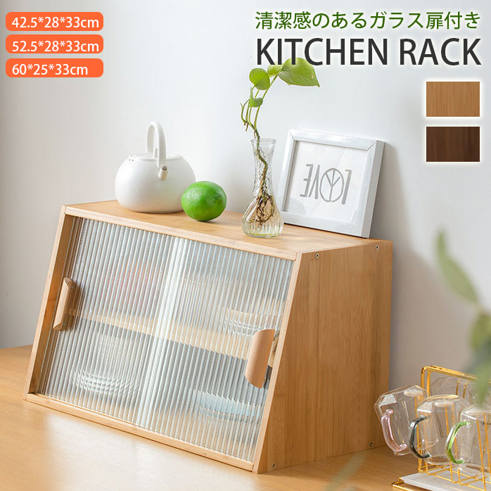 サイドラック サイドテーブル リビング デスク オフィス キッチン オープンラック ディスプレイ 植物 H＆Z | 卸売・ 問屋・仕入れの専門サイト【NETSEA】