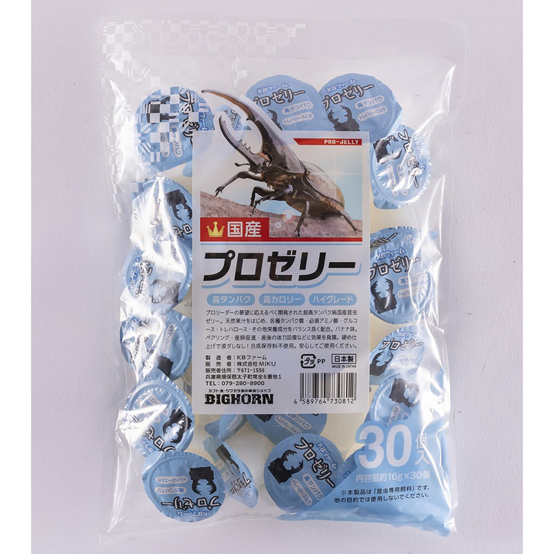 [MIKU]KBファーム プロゼリー16g×30個入 ラブリー・ペット商事 株式会社 問屋・仕入れ・卸・卸売の専門【仕入れならNETSEA】