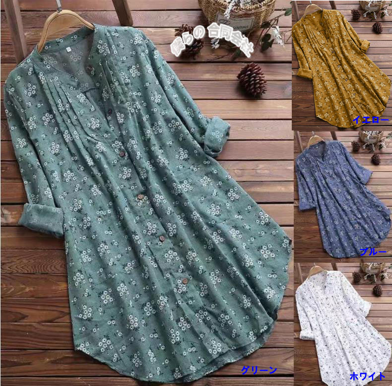 レディース服 ワンピース シャツワンピース ブラウス 薄手 トップス 激安販売 M#-4XL# 3色展開 僕らの 合同会社 | 卸売・ 問屋・仕入れの専門サイト【NETSEA】