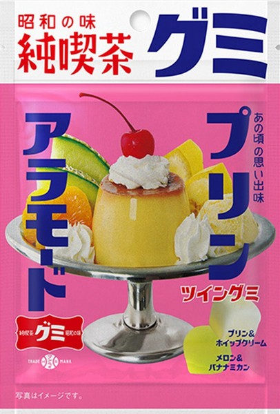 【アイデアパッケージ】【昭和の味 純喫茶グミ】プリンアラモード 40g 株式会社 ふじや | 卸売・ 問屋・仕入れの専門サイト【NETSEA】