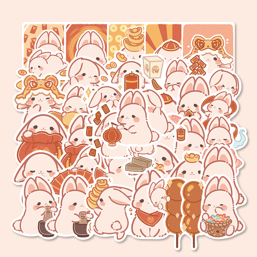 40枚/セット お正月 うさぎのステッカー うさぎ雑貨 防水 手帳用シール うさぎラベル うさぎモチーフ 株式会社 A Mark Plus 問屋・仕入れ・卸・卸売の専門【仕入れならNETSEA】