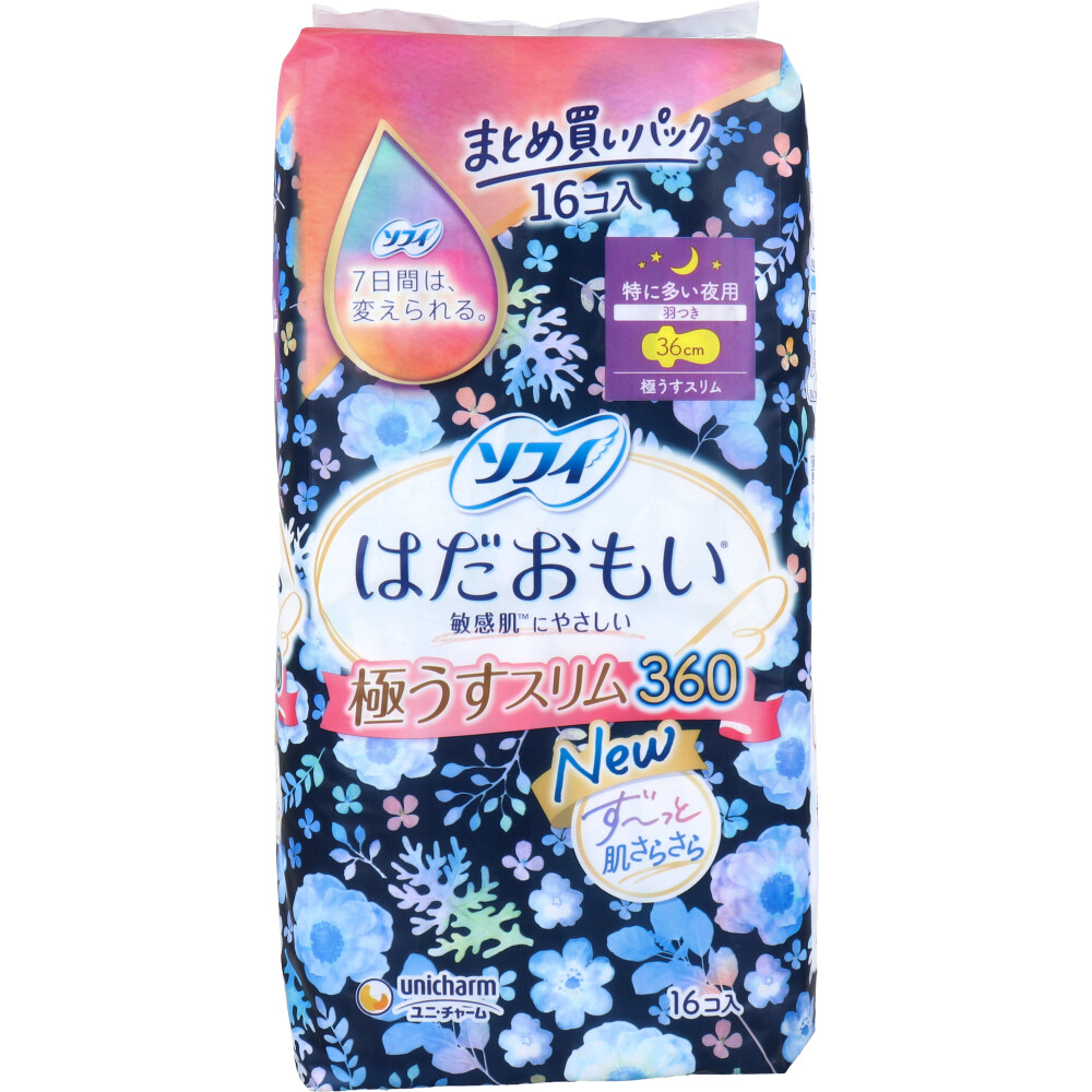 ソフィ はだおもい 極うすスリム 特に多い夜用 羽つき 36cm 16個入 Drop-カネイシ(株) -顧客直送専門- 問屋・仕入れ・卸・卸売の専門【仕入れならNETSEA】