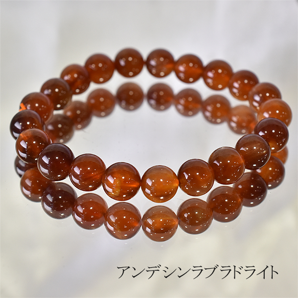 アンデシンラブラドライト 9.5ミリ ブレスレット 内周約16.5センチ アンデシン ラブラドライト バリブラン 株式会社 | 卸売・ 問屋・仕入れの専門サイト【NETSEA】