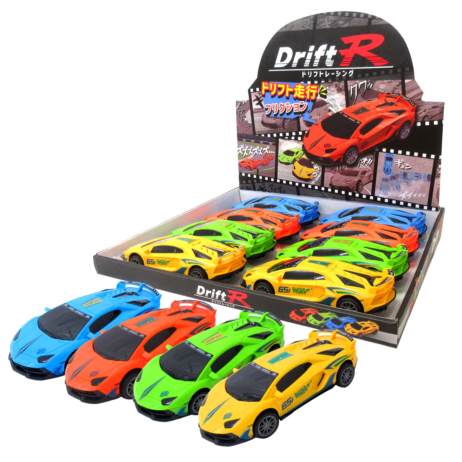 ＜ミニカー＞フリクション ドリフトR 4色アソート No.201-322 | 卸売・ 問屋・仕入れの専門サイト【NETSEA】