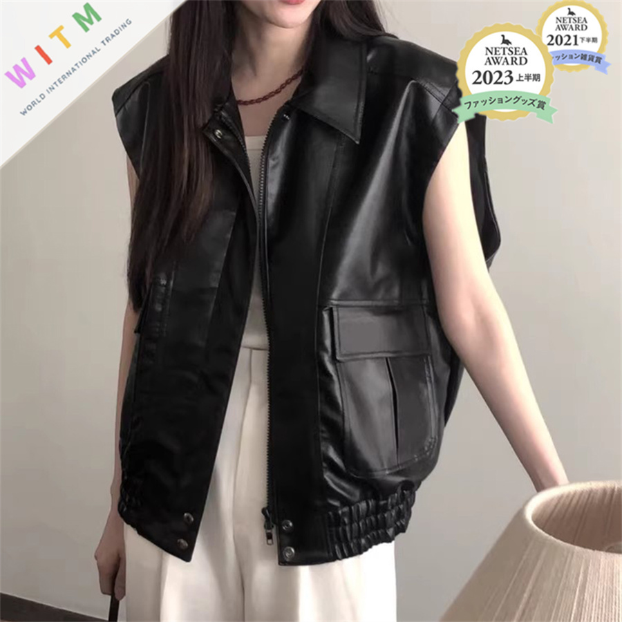 2024秋新作 ベスト PU トップス コート 体型カバー レディース カジュアル WITM-kobe 問屋・仕入れ・卸・卸売の専門【仕入れならNETSEA】