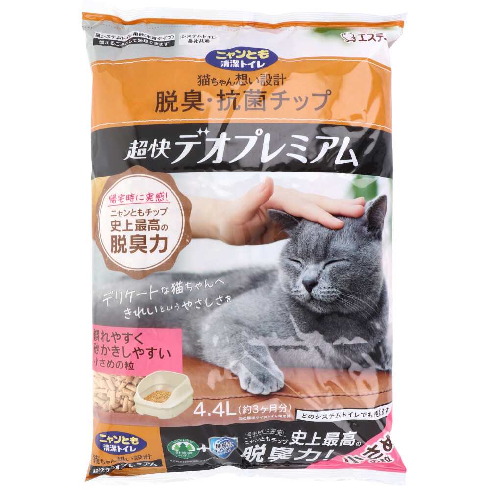 ニャンとも清潔トイレ 脱臭・抗菌チップ 超快デオプレミアム 小さめの粒 4.4L カネイシ 株式会社 問屋・仕入れ・卸・卸売の専門【仕入れならNETSEA】
