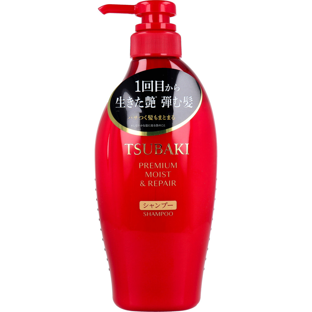 【数量限定入荷】TSUBAKI(ツバキ) プレミアム モイスト＆リペア シャンプー 450mL | 卸売・ 問屋・仕入れの専門サイト【NETSEA】