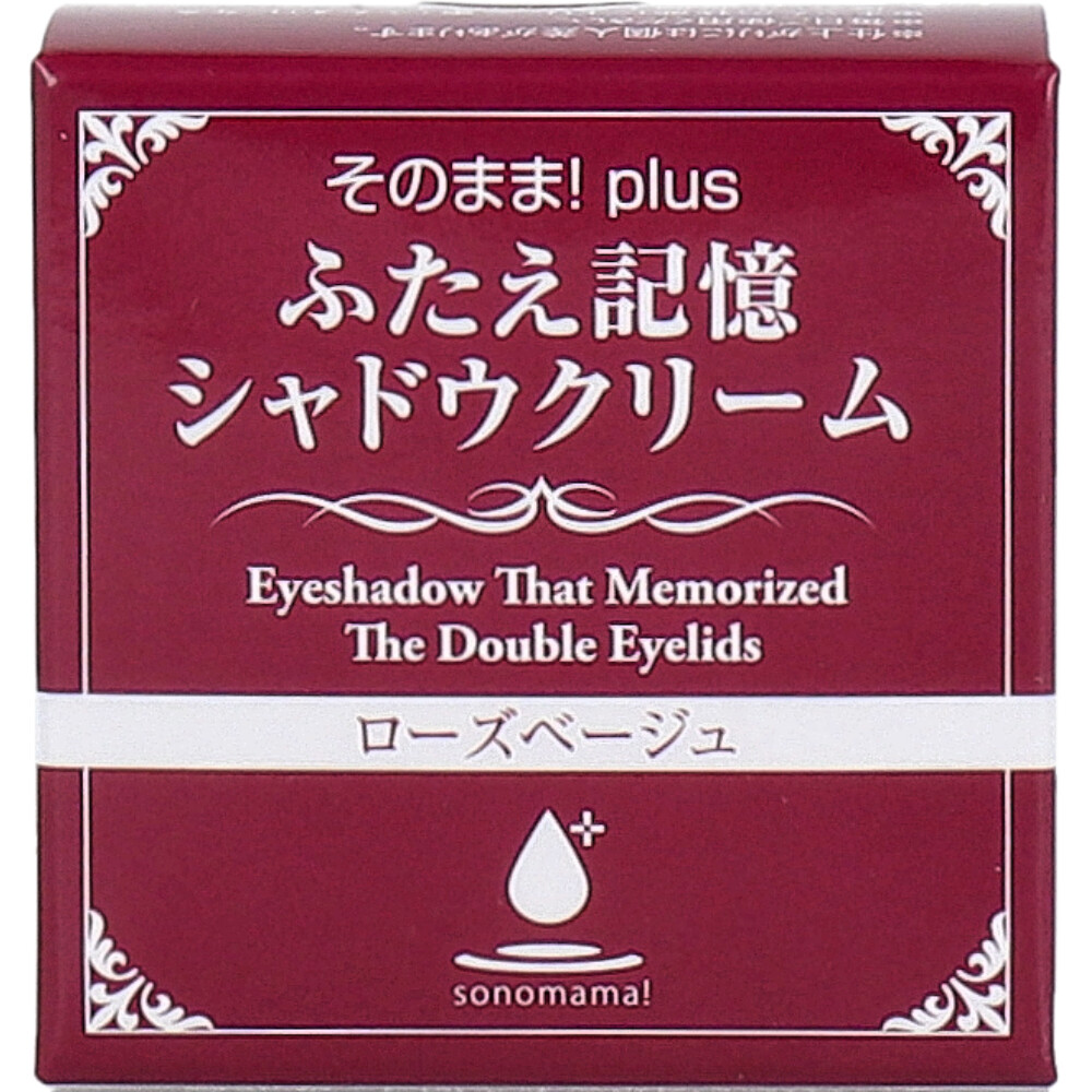 そのまま！plus ふたえ記憶シャドウクリーム ローズベージュ 3g | 卸売・ 問屋・仕入れの専門サイト【NETSEA】