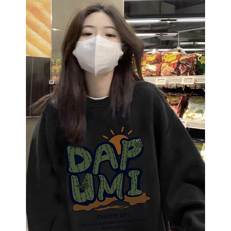 レディース・長袖・スウェット・裏起毛・厚手・カジュアル・トップス M～2XL 3色 株式会社 aiya | 卸売・ 問屋・仕入れの専門サイト【NETSEA】