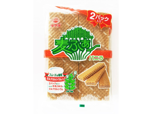 竹田 2P麦ふぁー 8枚X2袋x10 | 卸売・ 問屋・仕入れの専門サイト【NETSEA】