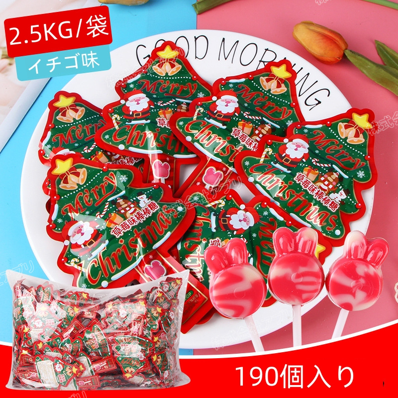 【クリスマス特集】約190個入り ロリポップ キャンディ お菓子 人気 スナック SNSで話題 イチゴ味 ウサギ | 卸売・ 問屋・仕入れの専門サイト【NETSEA】
