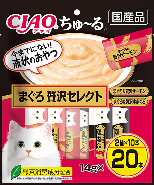 〈CIAO ちゅ～る〉まぐろ 贅沢セレクト 20本入り 合同会社わんわんわんこ | 卸売・ 問屋・仕入れの専門サイト【NETSEA】