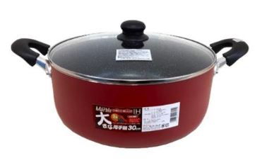 マーブル 大きな両手鍋 30cm IH対応 | 卸売・ 問屋・仕入れの専門サイト【NETSEA】