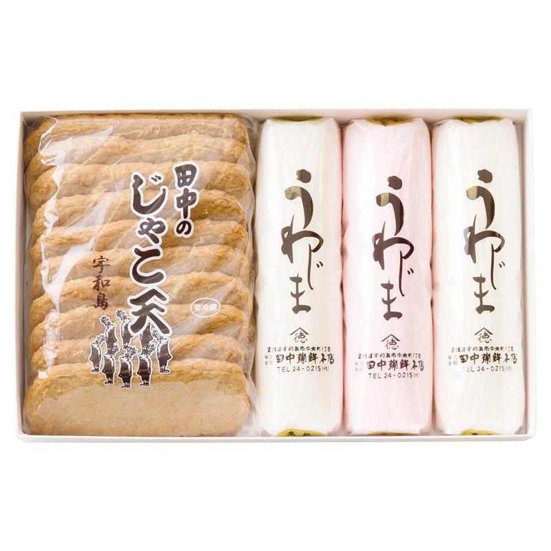 愛媛 明治21年創業「田中蒲鉾本店」 練り物詰合せ 1470002 | 卸売・ 問屋・仕入れの専門サイト【NETSEA】