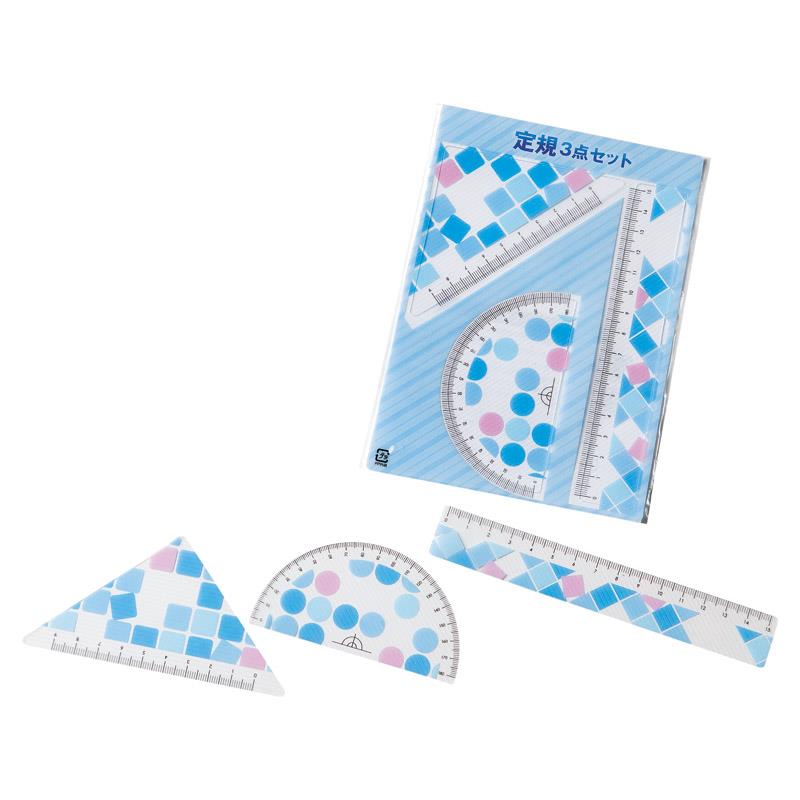 定規3点セット 1727-12 HAMANO | 卸売・ 問屋・仕入れの専門サイト【NETSEA】