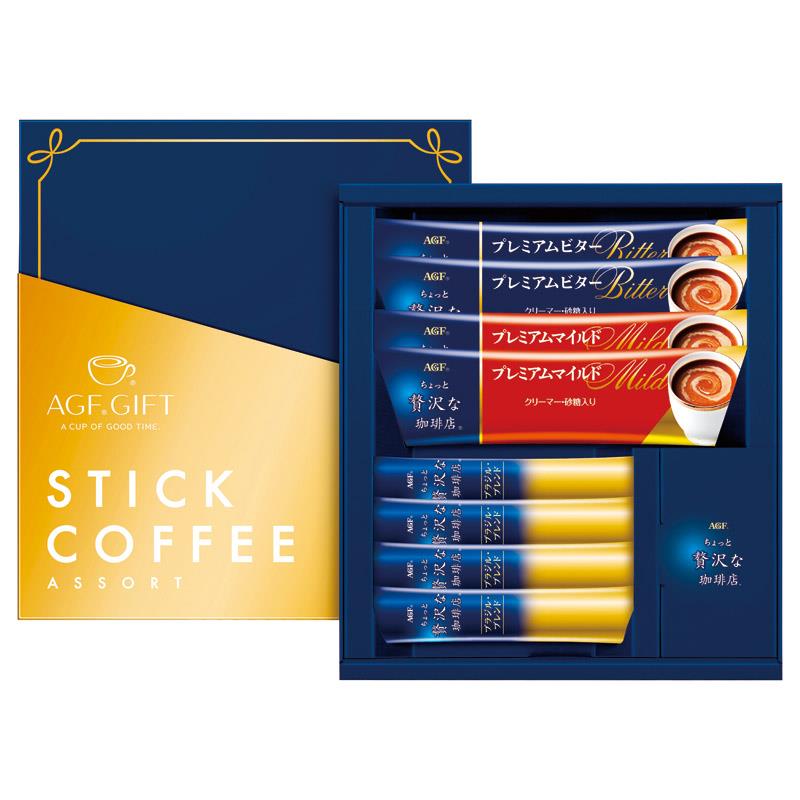 AGF スティックコーヒーギフト HST-FA HAMANO | 卸売・ 問屋・仕入れの専門サイト【NETSEA】