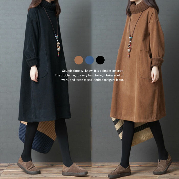 ワンピースレデイース40代秋冬 | 卸売・ 問屋・仕入れの専門サイト【NETSEA】