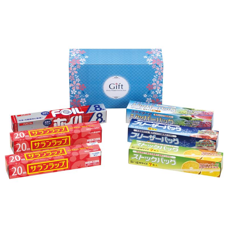 バラエティキッチンセット RK-15B HAMANO | 卸売・ 問屋・仕入れの専門サイト【NETSEA】