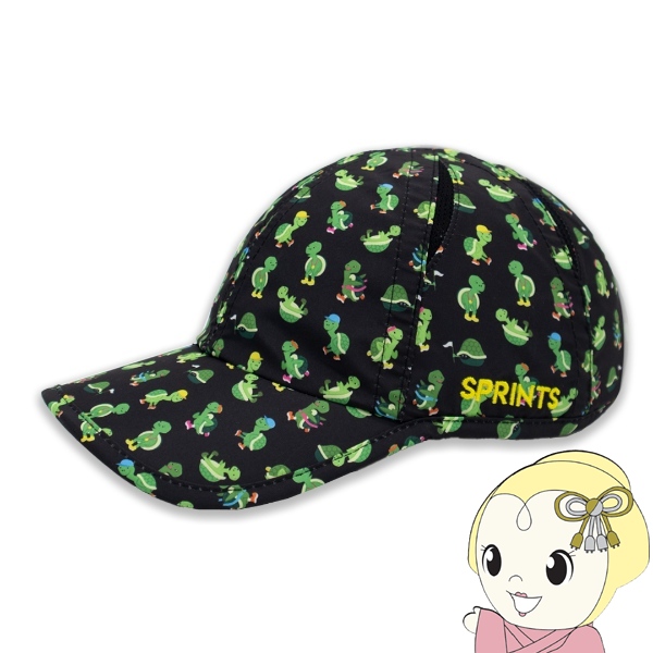 [予約]ランニングキャップ SPRINTS スプリンツ Turtles Training O.G.Hats オージーハット スポーツウ・ 株式会社 ヤサカ電気 | 卸売・ 問屋・仕入れの専門 ...