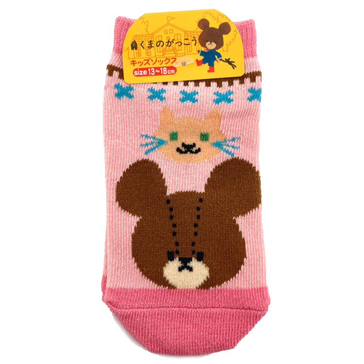 くまのがっこう キッズソックス PK 202178 ジャッキーとねこ | 卸売・ 問屋・仕入れの専門サイト【NETSEA】