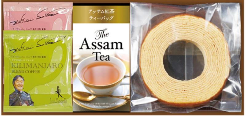 坂井宏行シェフ監修ドリップコーヒー&バウムクーヘンアソート MC-BO HAMANO | 卸売・ 問屋・仕入れの専門サイト【NETSEA】