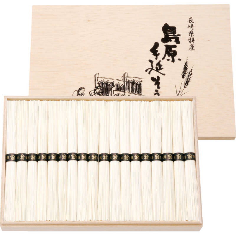 島原手延そうめん BD-50 | 卸売・ 問屋・仕入れの専門サイト【NETSEA】