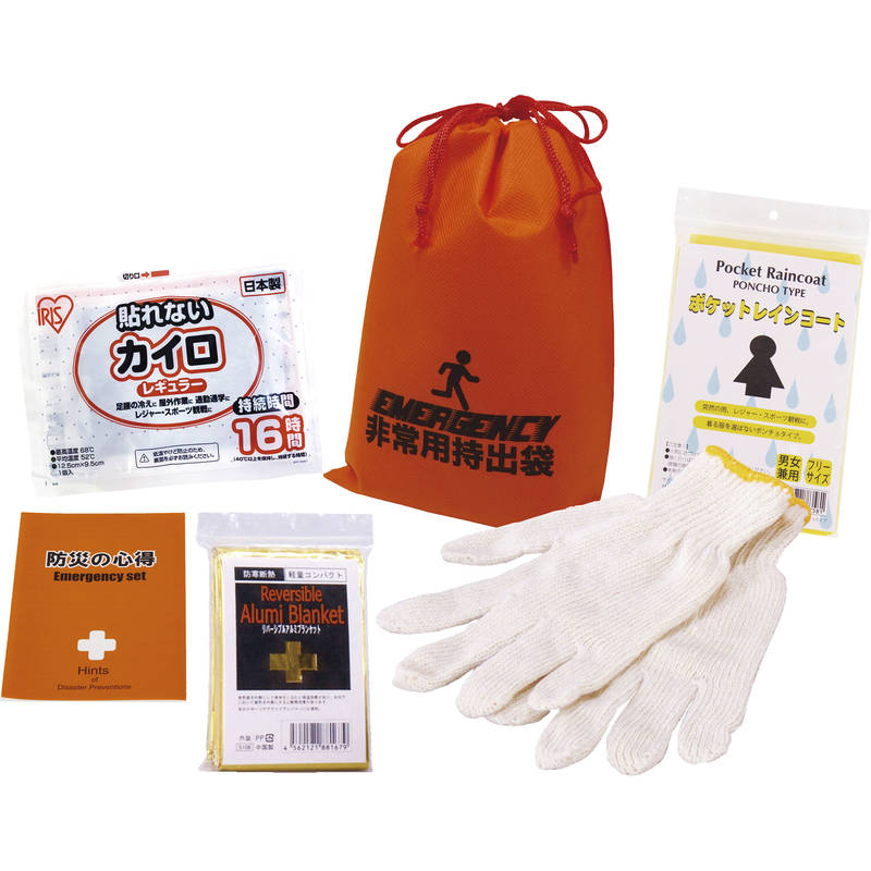 コンパクト防災6点セット CB-08 | 卸売・ 問屋・仕入れの専門サイト【NETSEA】