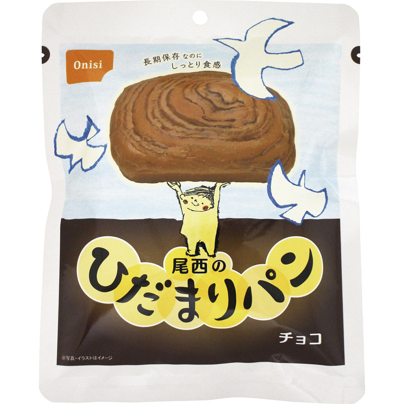 尾西食品 ひだまりパン チョコ 70g 4006 | 卸売・ 問屋・仕入れの専門サイト【NETSEA】