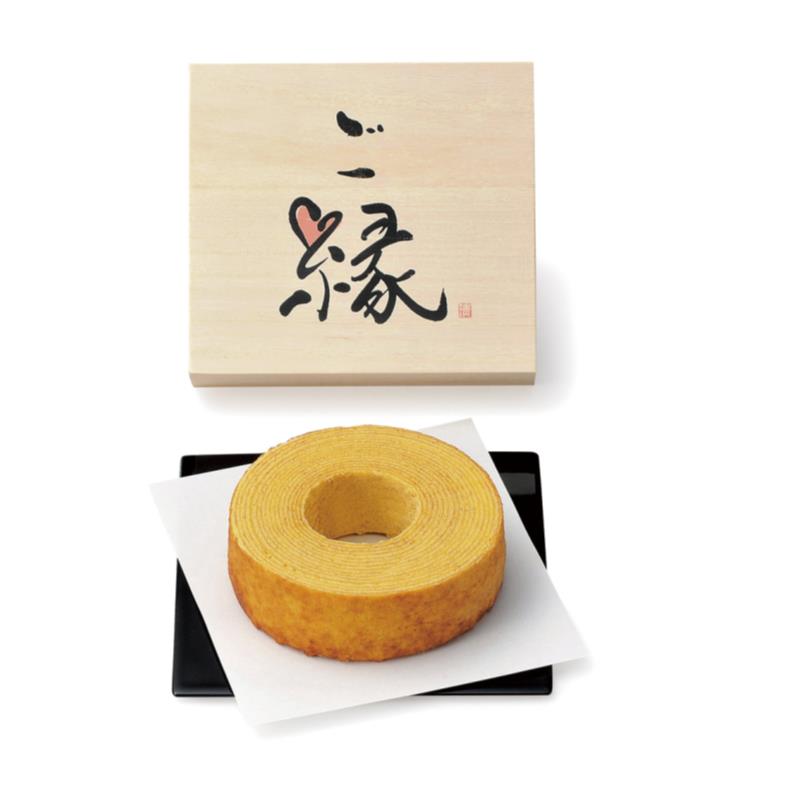 ご縁に感謝 バウムクーヘン HAMANO | 卸売・ 問屋・仕入れの専門サイト【NETSEA】