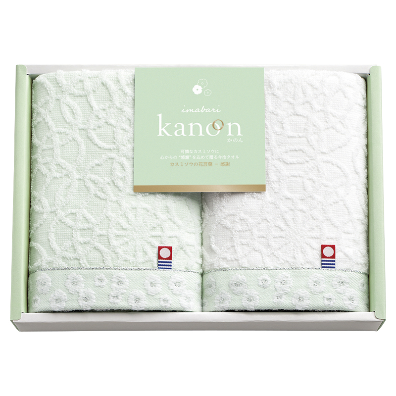 今治かのん 愛媛今治 フェイスタオル2P Pure Rose | 卸売・ 問屋・仕入れの専門サイト【NETSEA】