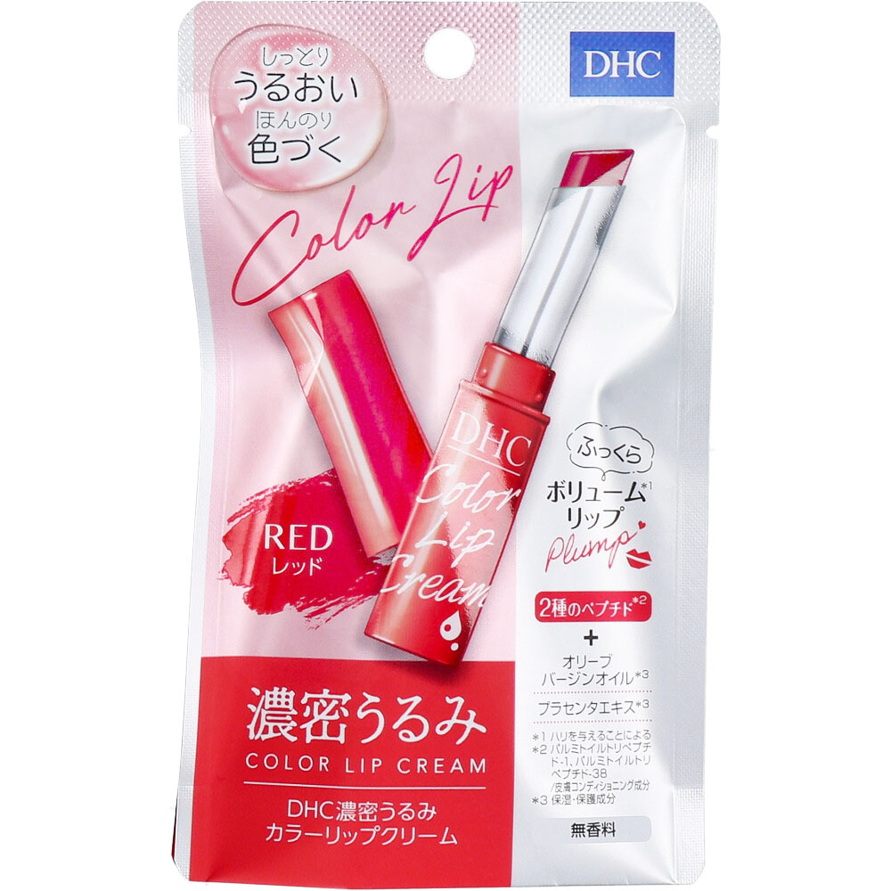 DHC 濃密うるみ カラーリップクリーム レッド 無香料 1.5g Drop-カネイシ(株) -顧客直送専門- | 卸売・ 問屋・仕入れの専門サイト【NETSEA】