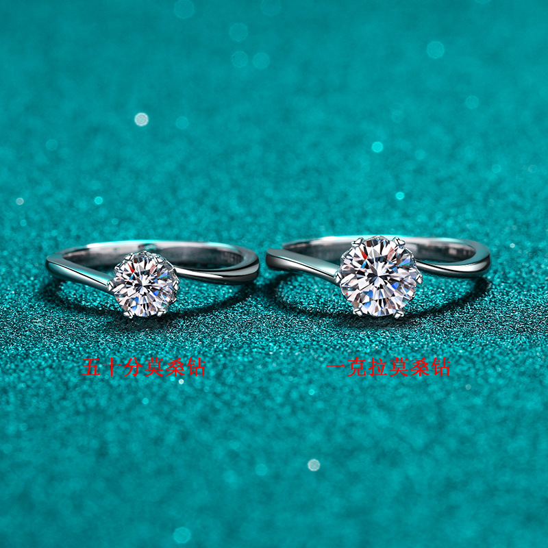 925純銀 PT950メッキ モアサナイトリング 六爪雪花 1カラット 10号 | 卸売・ 問屋・仕入れの専門サイト【NETSEA】