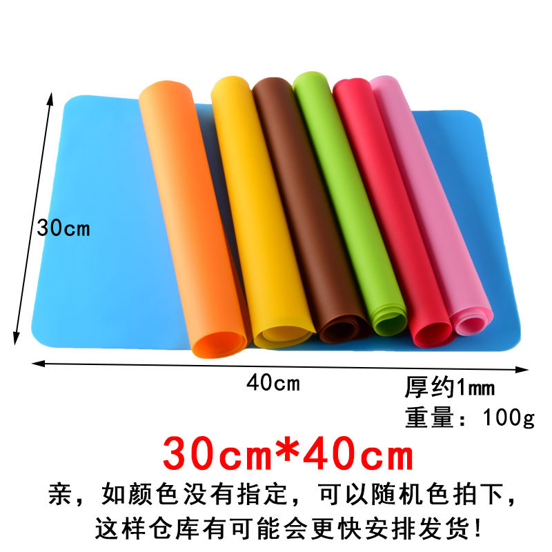 ダイニング用プレースマット 30×40cm コーヒー色 | 卸売・ 問屋・仕入れの専門サイト【NETSEA】