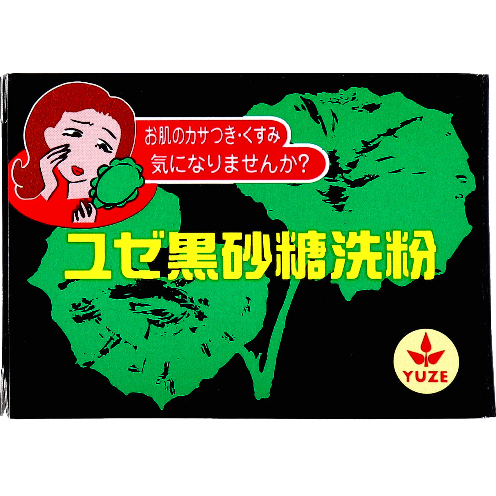 ユゼ 黒砂糖洗粉 N 75g | 卸売・ 問屋・仕入れの専門サイト【NETSEA】