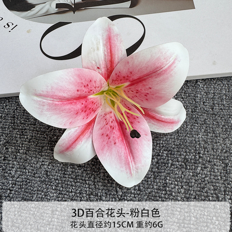 シミュレーション3D ユリ花 花びら ヘアピン 結婚式装飾 ピンクホワイト | 卸売・ 問屋・仕入れの専門サイト【NETSEA】