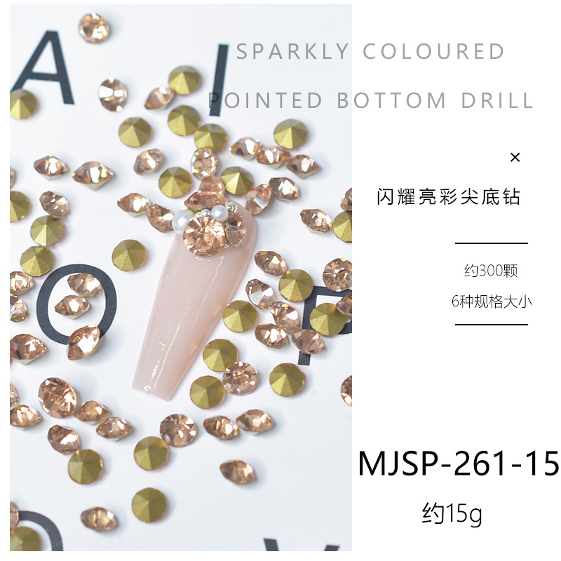 2021人気 新しいネイルアートDIY ガラス水ドリル ABドリル 七彩300個 袋入り 尖底ドリル15 | 卸売・ 問屋・仕入れの専門サイト【NETSEA】