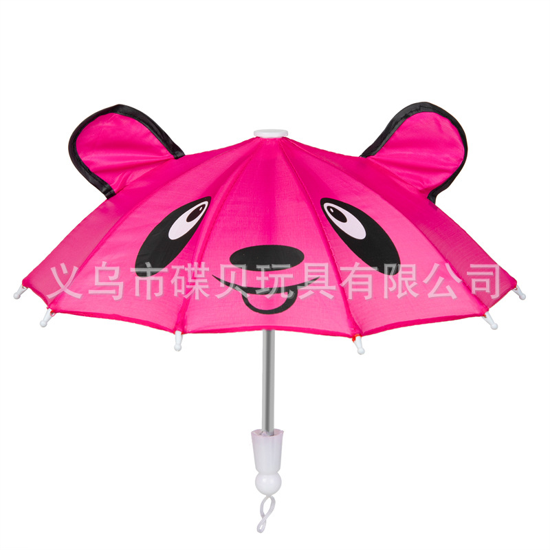 人形スーツケース・カメラ・タブレットセット PJ-180-04 パンダ傘 | 卸売・ 問屋・仕入れの専門サイト【NETSEA】