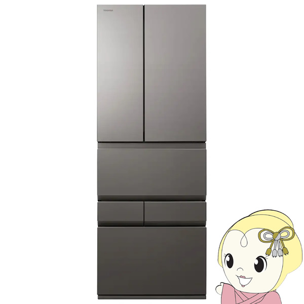 冷蔵庫 【標準設置費込】 東芝 TOSHIBA 543L 6ドア VEGETA XFSシリーズ フロストグレージュ GR-Y540XFS | 卸売・ 問屋・仕入れの専門サイト【NETSEA】