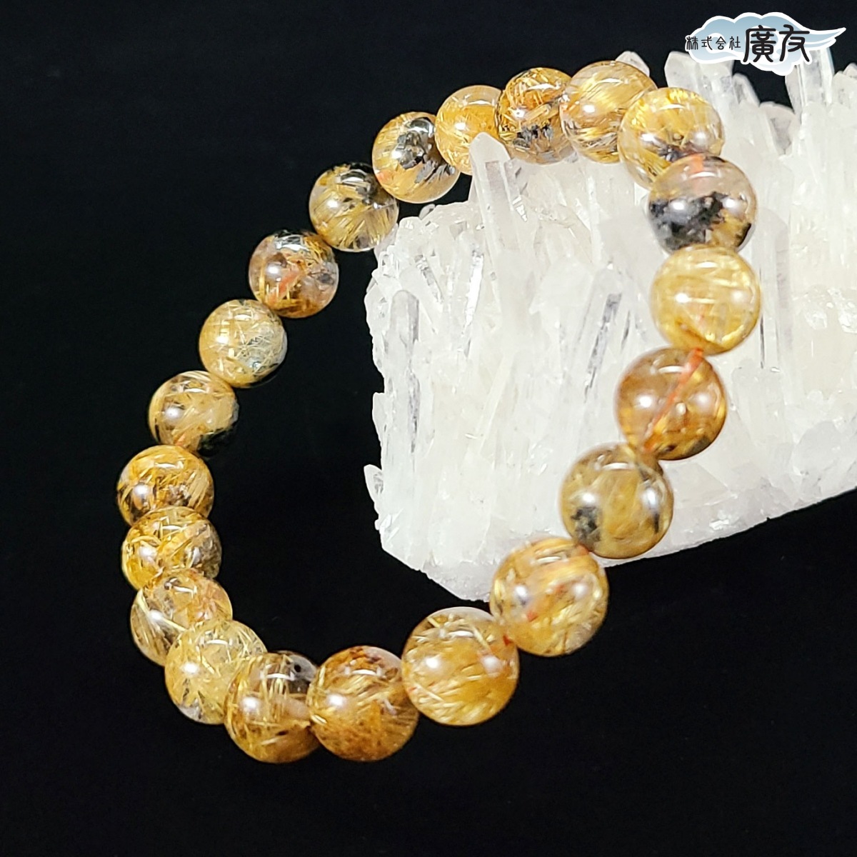 一点物 天然石 太陽 タイチンルチル ブレスレット (AA級太陽タイチンルチルクォーツブレスレット9.5mm) | 卸売・ 問屋・仕入れの専門サイト【NETSEA】