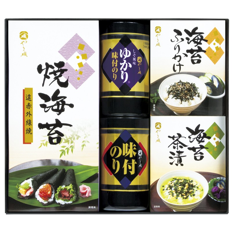 やま磯 味のり卓上バラエティセットSVG-30 | 卸売・ 問屋・仕入れの専門サイト【NETSEA】