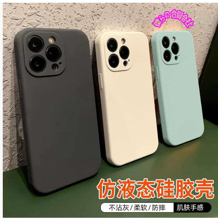 スマホケース iPhone16ケース iphone14ケース iPhone15/13/12/XRケース 携帯カバー 機種対応 5色展開 ...