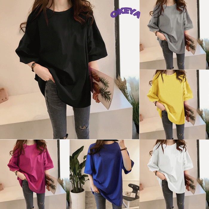 2025年夏新作 レディース服 トップス tシャツ ロングtシャツ 無地 ゆったり カジュアル M#-2XL# | 卸売・ 問屋・仕入れの専門サイト【NETSEA】