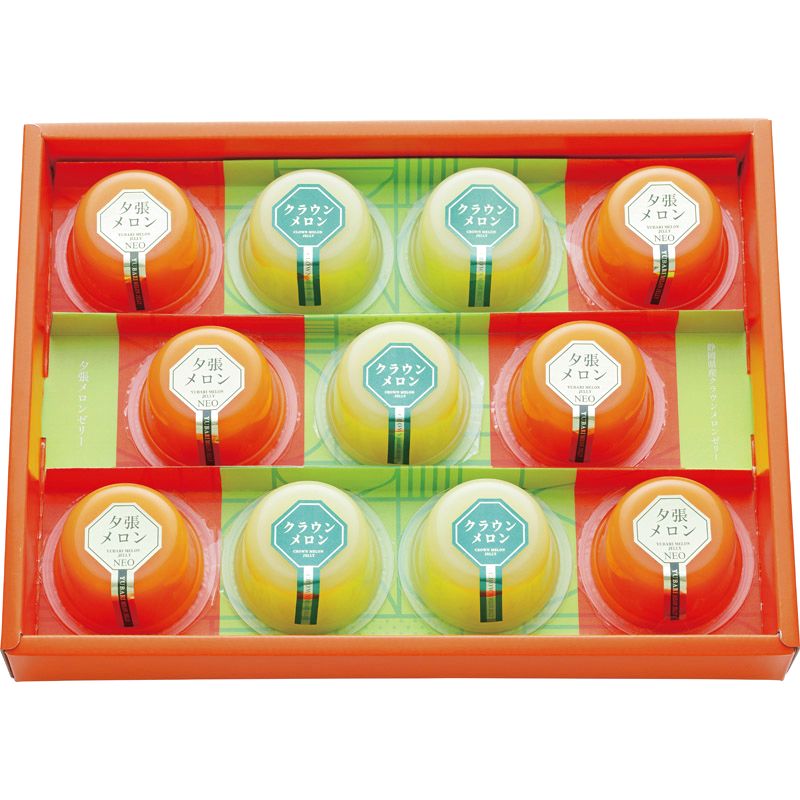 北辰フーズ 夕張メロンゼリー＆クラウンメロンゼリー食べ比べセット NEO-YCB | 卸売・ 問屋・仕入れの専門サイト【NETSEA】